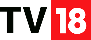TV18 | Logopedia | Fandom