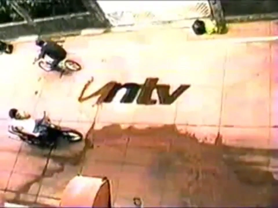 Category:UNTV | Logopedia | Fandom