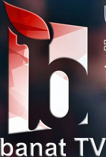 Category:Banat Media | Logopedia | Fandom