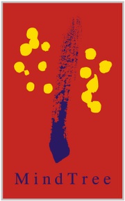 Mindtree | Logopedia | Fandom