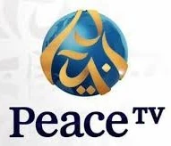 Peace TV (India) | Logopedia | Fandom
