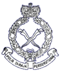 Royal Malaysia Police | Logopedia | Fandom