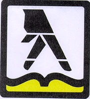 Yellow Pages | Logopedia | Fandom