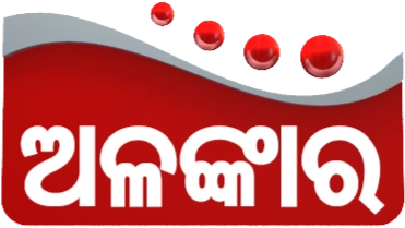 Alankar TV | Logopedia | Fandom