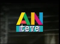 Antv/Other | Logopedia | Fandom