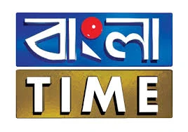 Bangla Time | Logopedia | Fandom
