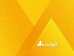 Channel 1 (Egypt) | Logopedia | Fandom