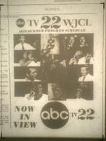 WJCL | Logopedia | Fandom