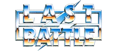 Last Battle | Logopedia | Fandom