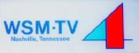 WSMV-TV | Logopedia | Fandom