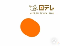 Nippon Television/Idents | Logopedia | Fandom