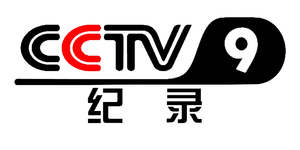 CCTV-9 | Logopedia | Fandom