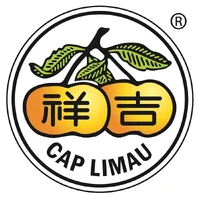 Cap Limau | Logopedia | Fandom