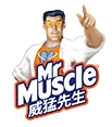 Mr Muscle/International logos | Logopedia | Fandom