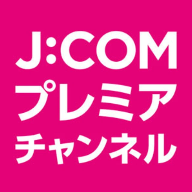 JCOM Premium channel | Logopedia | Fandom