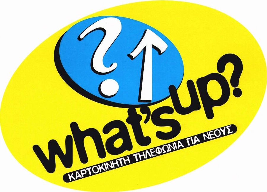 What's Up | Logopedia | Fandom