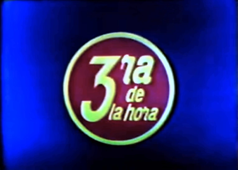 La Tercera/Comerciales de televisión | Logopedia | Fandom