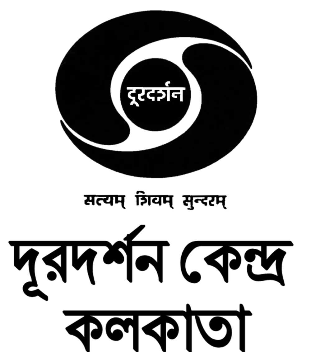 Doordarshan Logo Png
