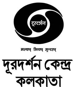 DD Bangla | Logopedia | Fandom