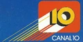 1987 | Logopedia | Fandom