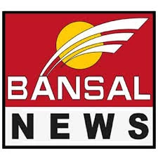 Bansal News | Logopedia | Fandom