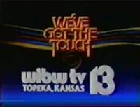 WIBW-TV | Logopedia | Fandom