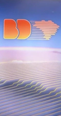 Bom Dia Brasil Logo