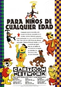 Cartoon Network (Latinoamérica)/Publicidad impresa | Logopedia | Fandom
