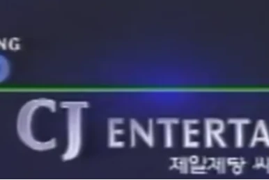 CJ Entertainment Logo, Symbol, Meaning, History, PNG, Brand, 42% OFF