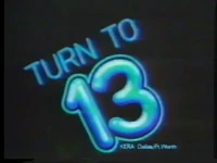 KERA-TV | Logopedia | Fandom