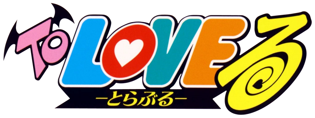 To Love-Ru | Logopedia | Fandom