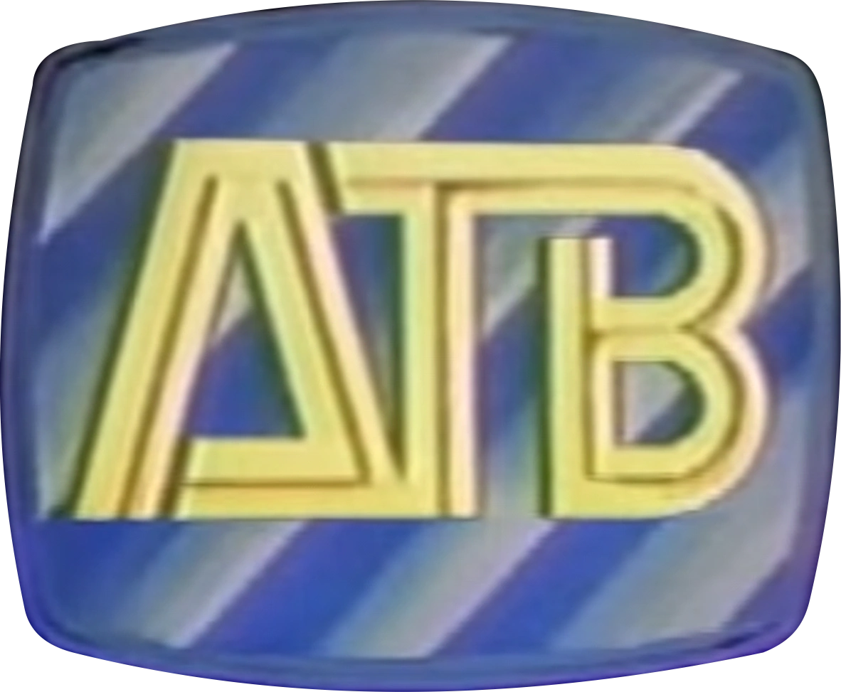 ATB (Bolivia)/Logos variantes | Logopedia | Fandom