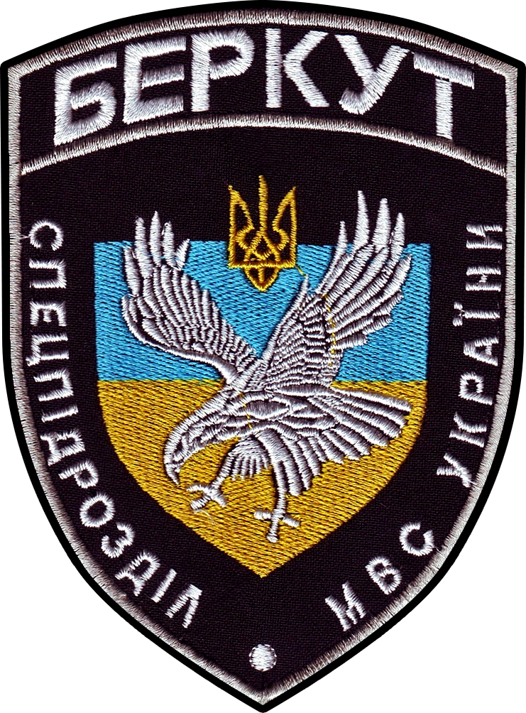 Category:Military of Russia | Logopedia | Fandom