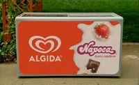 Napoca | Logopedia | Fandom