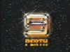 Nine Perth/Other | Logopedia | Fandom