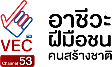 VEC TV | Logopedia | Fandom