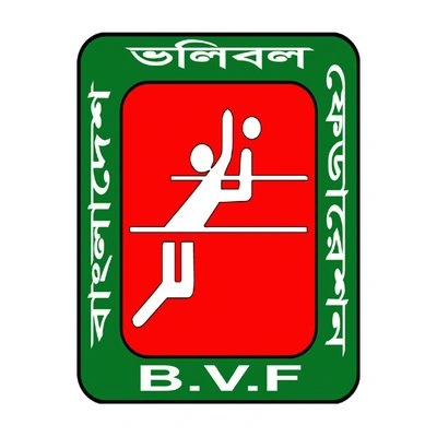 Bangladesh Volleyball Federation | Logopedia | Fandom
