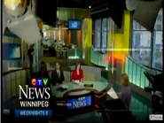 CKY-DT | Logopedia | Fandom