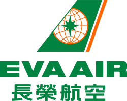 Eva Airlines Logo