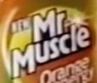 Mr Muscle/International logos | Logopedia | Fandom