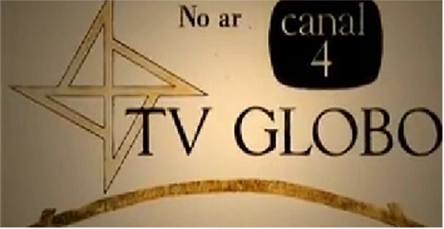 Category:Grupo Globo | Logopedia | Fandom