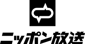 Nippon Broadcasting System | Logopedia | Fandom