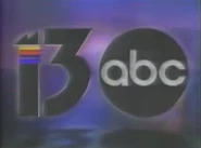 WSET-TV | Logopedia | Fandom