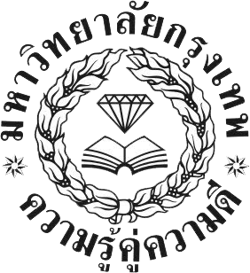 Bangkok University | Logopedia | Fandom