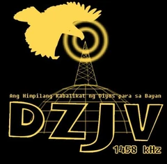 DZJV | Logopedia | Fandom