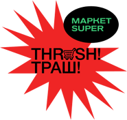 Thrash! | Logopedia | Fandom