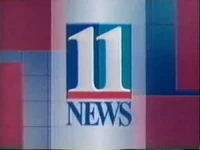 WXIA-TV/News | Logopedia | Fandom