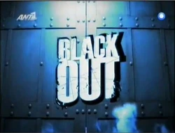 Black Out | Logopedia | Fandom