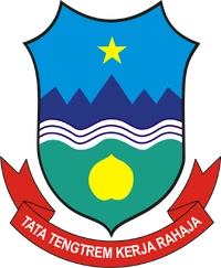 Garut | Logopedia | Fandom