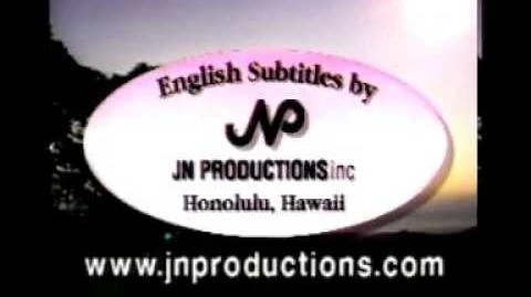 JN Productions | Logopedia | Fandom